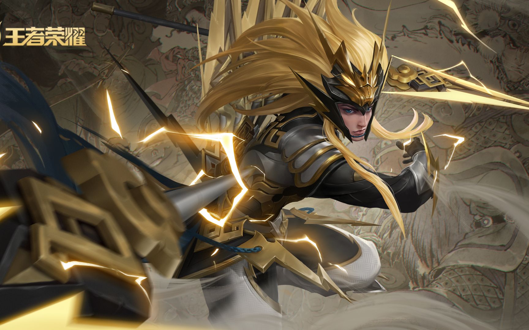 【3dmax建模】王者荣耀 五虎上将马超“钩镰枪”3D建模全流程讲解