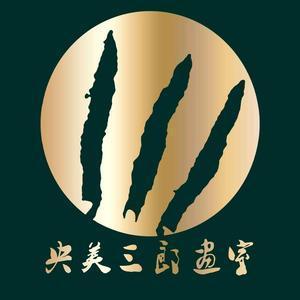 央美三郎创意美术 