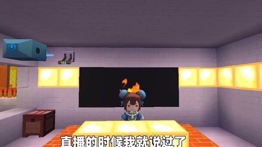 迷你世界:游戏没有出现“bug”还是学会这个秘诀就可以设置风格