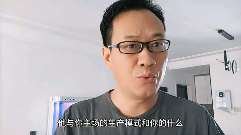 猪场防疫程序设计十大原则之二个性化原则:防疫次数与背影关系!