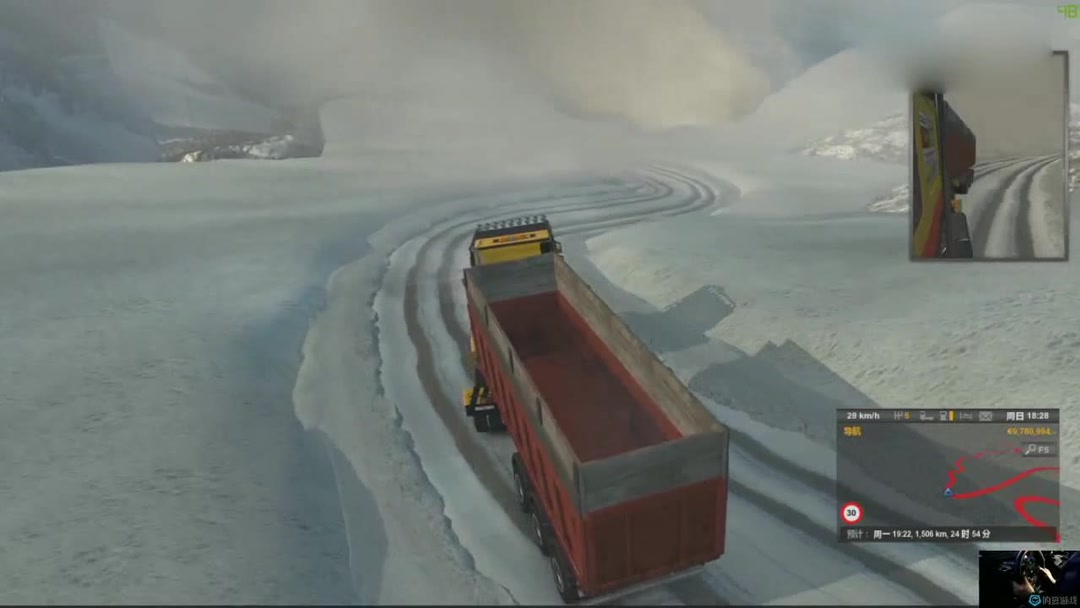 欧洲卡车模拟2,雪山下坡加上能见度超低,你这是让我飞下去吗