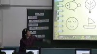 《曲线画图——金色的秋天》2010年全国小学信息技术优质课