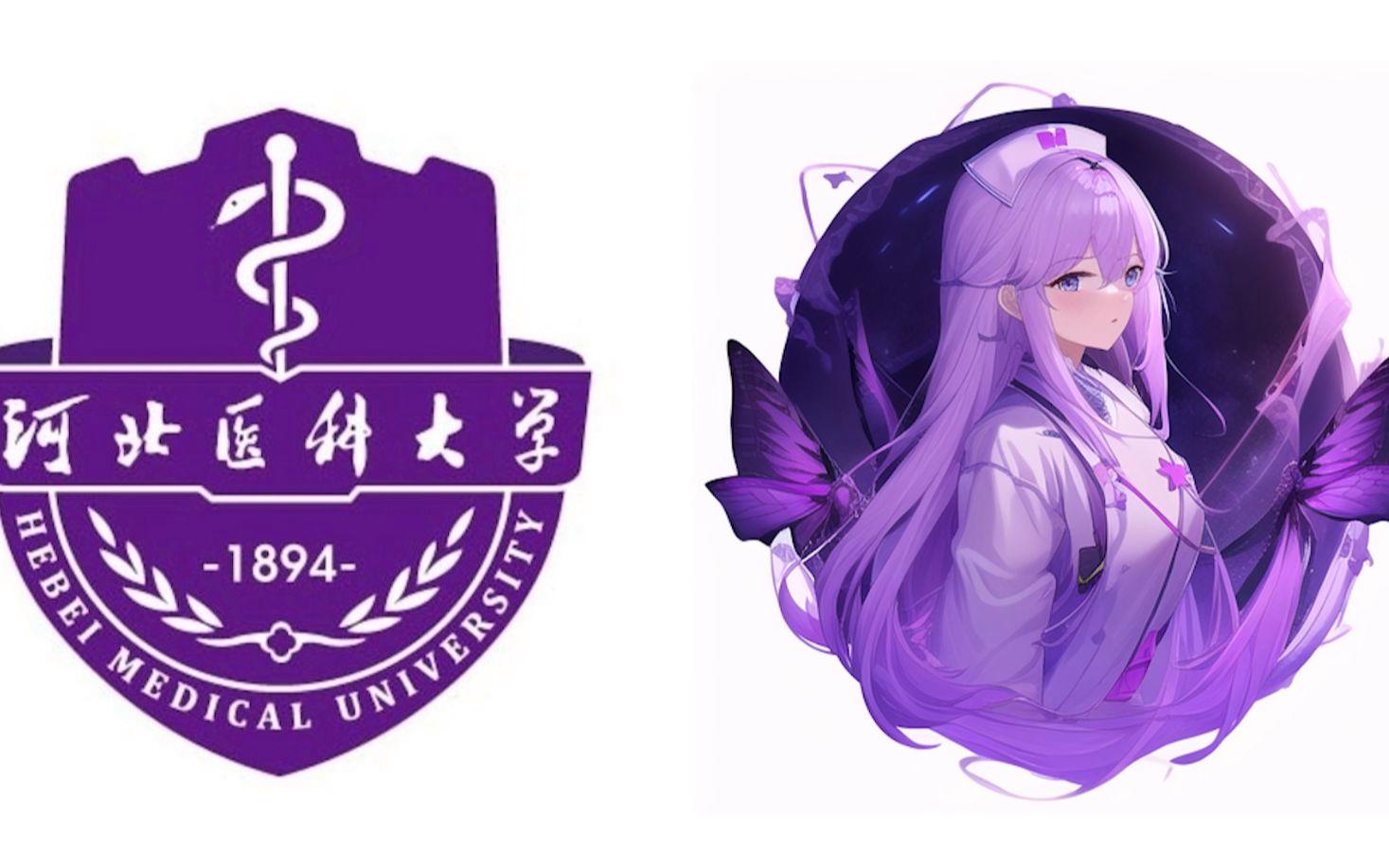 当你试图用AI绘图将校徽变成美少女 3