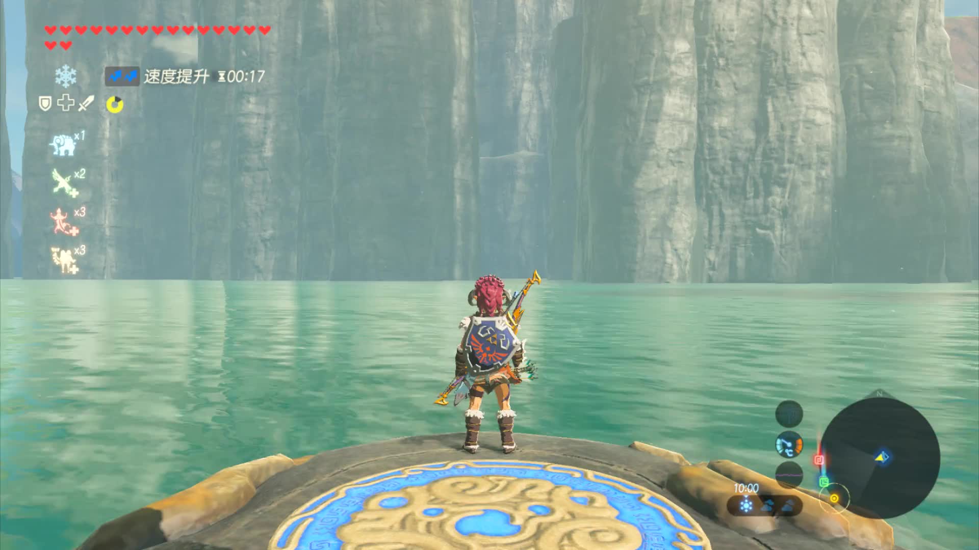 塞尔达传说:荒野之息游戏解说视频 第四十八集