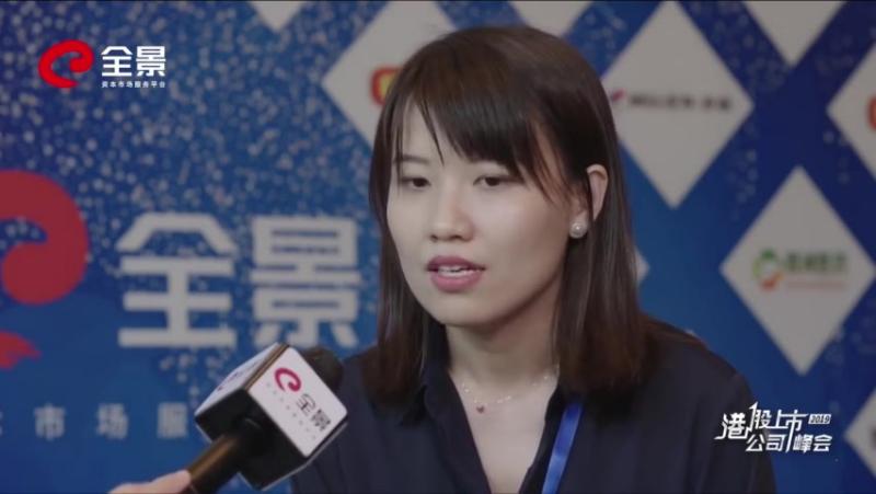 【东方证券投资者关系管理张潇:投资者专业化是大趋势】东方证券...