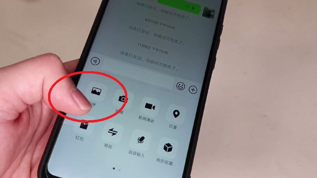 刚发现微信相册这个按钮,别提多实用,解决了大家的麻烦事