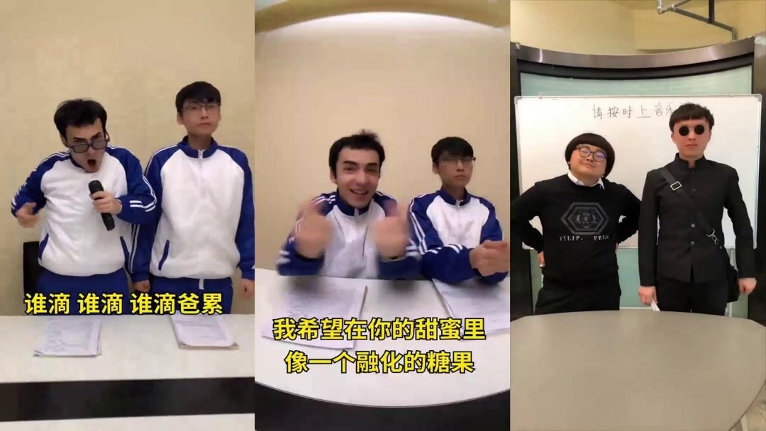 【爆笑音乐课】“西狗米狗赛狗”这是什么歌?西木没听过?