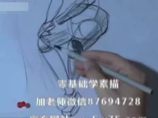 素描画教程图片步骤 简单的素描 动漫手绘教程