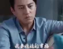 靳东把这部电视剧演火了,看的心都碎了!