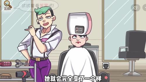 这位Tony老师的手艺还是蛮不赖的!