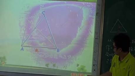 人教版小学数学四年级下册《三角形的特性》教学视频片段2