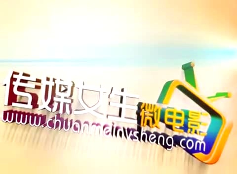 校园爆笑小品剧本 校园歌舞剧剧本校园剧剧本 中学校园剧本