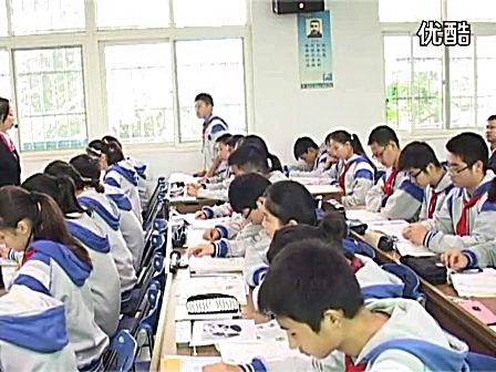 ...初中英语八年级上册Unit5 Reading【王雅静】(初中英语课堂教学实录)