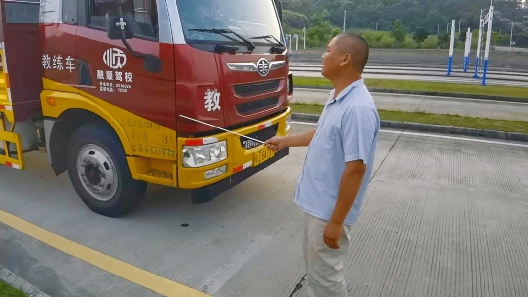 大型货车B2:科目一、科目二、科目三、科目四