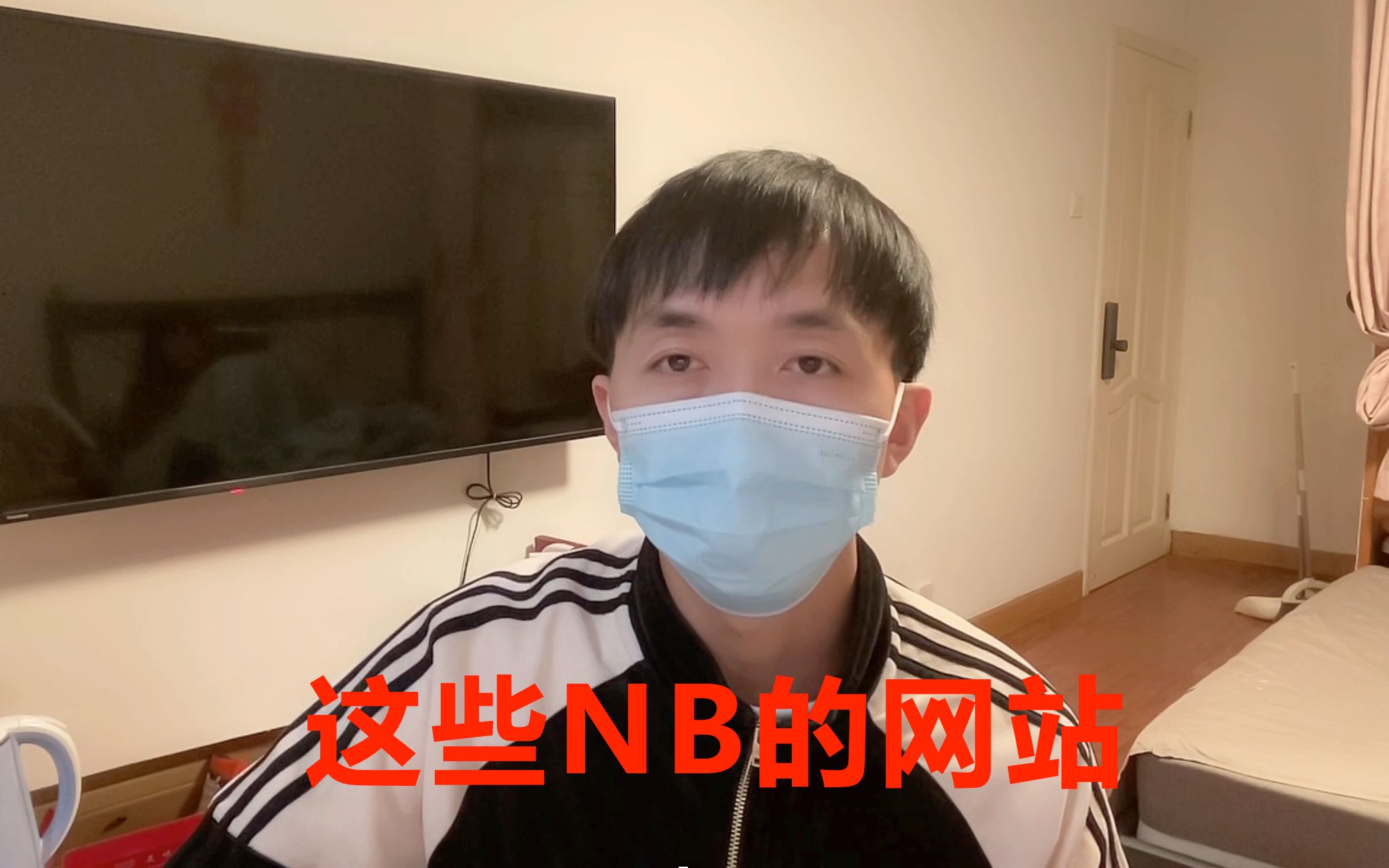 这些C++学习的网站,让我读书时成了别人眼里的编程大神