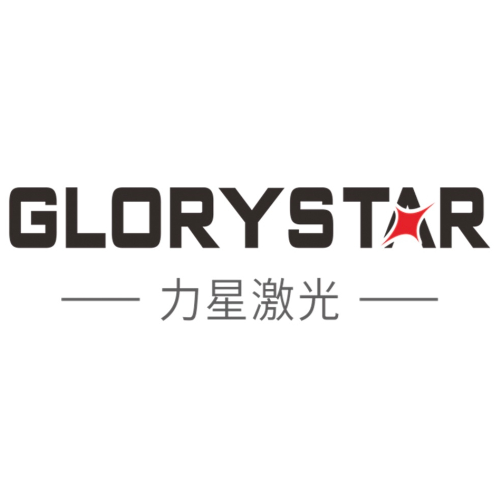 力星激光切割机 