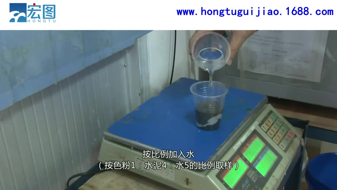 用硅胶制作文化石模具分片模制作流程视频教学
