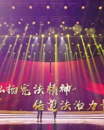 【#CCTV年度法治人物# 20周年】20年的记忆灿若星河,有那么多不...