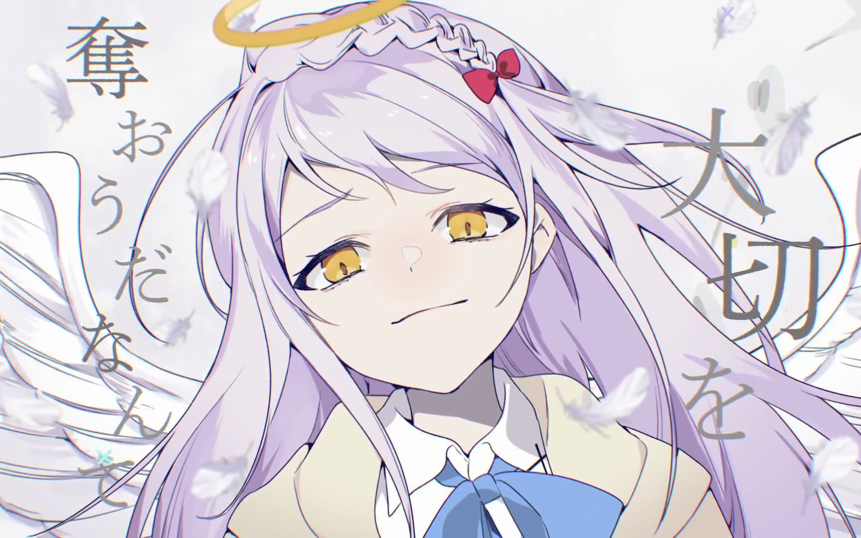 ...の大切を奪おうだなんて【Tsukiyama Tomo NEW VB】+ Set is open!