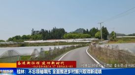 市交通运输综合行政执法支队:五一假期运输环境秩序 疫情防控两手抓