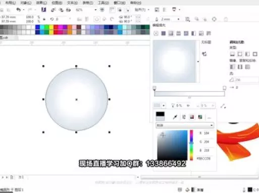 coreldraw基础教程 《案例教程剖析-圣诞雪人》coreldraw x7 cdr软件