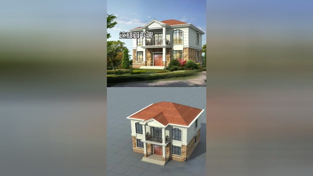 农村建房材料预算,看完后就知道建房大概要花多少钱了