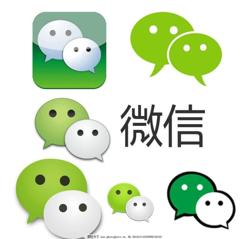 在微信朋友圈发这种尖叫字体,让你瞬间成为朋友圈焦点,纷纷点赞