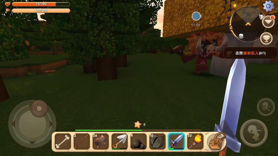 迷你世界大雨里找回家的路