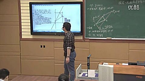 高中数学探究一次函数与平行四边形的存在性