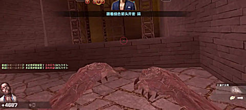 CSOL生化大逃杀模式超强神器深渊配合队友超强火力互相掩护逃脱!