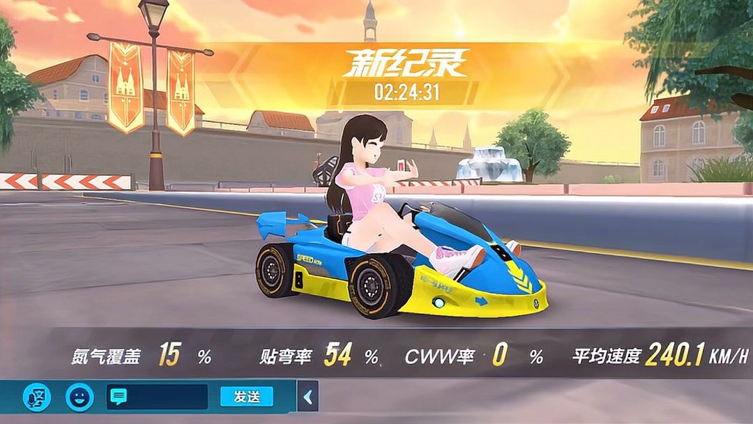 qq飞车边境荣誉等级表一览,一起来看看你的等级是多少吧