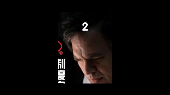 新的管理框架存在缺陷,公司日渐衰败。