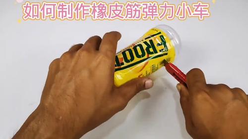 如何制作橡皮筋弹力小车