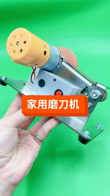 大材小用!用CNC技术自动磨刀