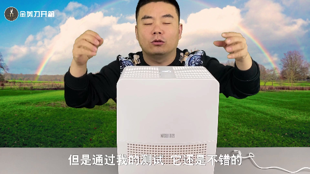 开箱699元米兽无雾加湿器,对比有雾的,哪款更值得买呢?