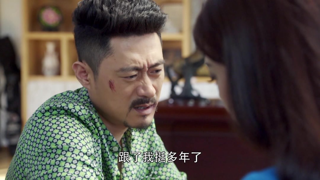 刀锋下的替身:上头新任务捧红金洋