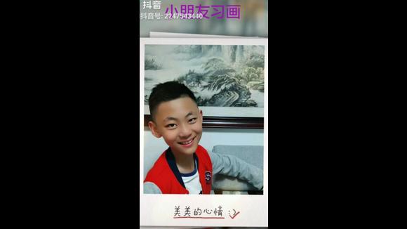 心中有梦,滿眼是画!学学学!
