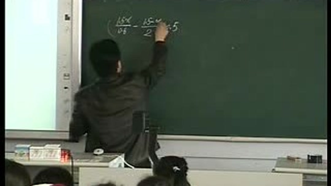 复习课:一元一次方程的解法 屠 免费科科通点上传者名