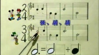 自学钢琴视频教程教学零基础