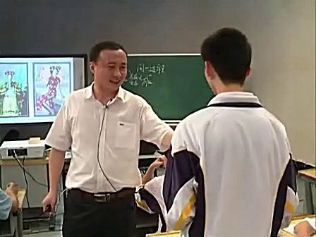 4文化在继承中发展_第六届高中政治新课程优质课评选课例