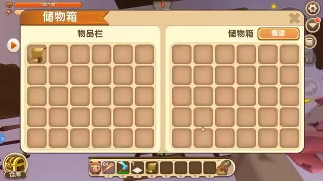 【木鱼】迷你世界 你做我玩系列 木鱼和小铃铛因上课迟到,