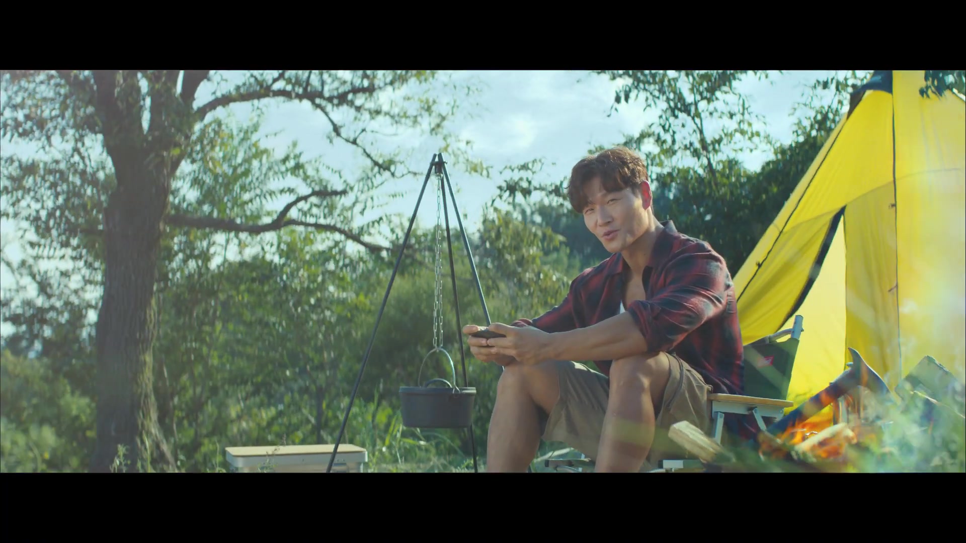 完美世界游戏广告——金钟国陆地篇