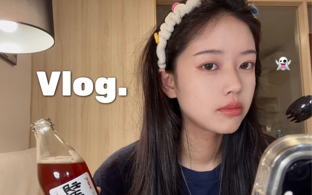 VLOG.老学姐肝完due的惬意时刻( ´ ▽ ` )ﾉ|健身-开箱