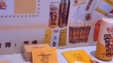 广州市纺织服装职业学校学生文化创意作品(二)