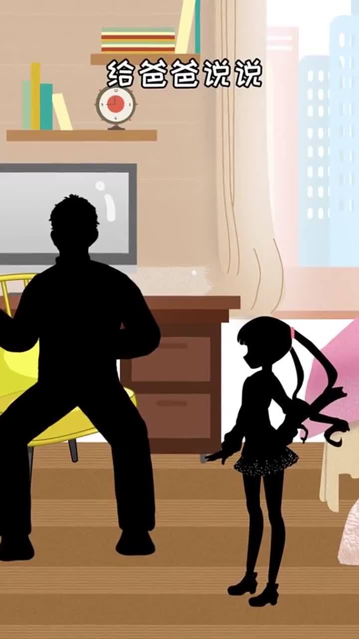 关于孩子的诚信问题 #硬核带娃攻略