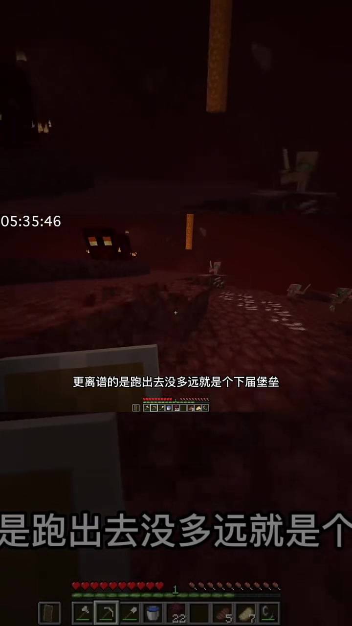 我的世界dream刷新mc速通记录。