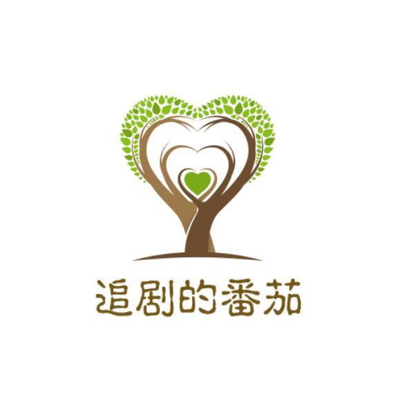 番茄故事汇 