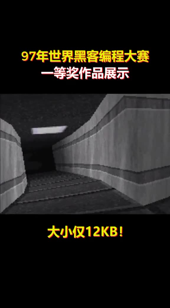 懂编程的黑客才是好黑客