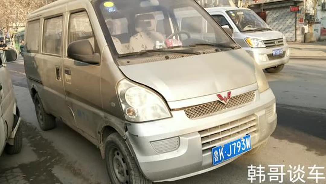 小伙捡便宜三千多买辆五菱荣光,第二天麻烦出现了,车出毛病了