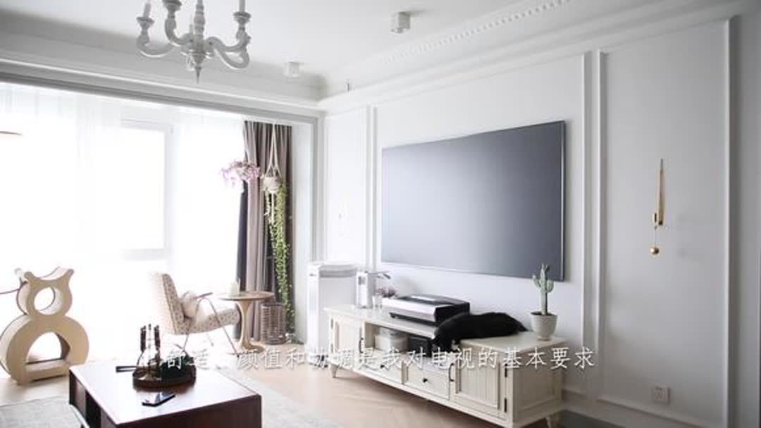 家居博主首测海信激光电视:小户型也能hold住,大屏又护眼